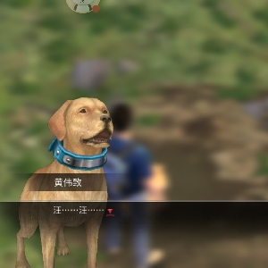 禁忌ぁ时代 