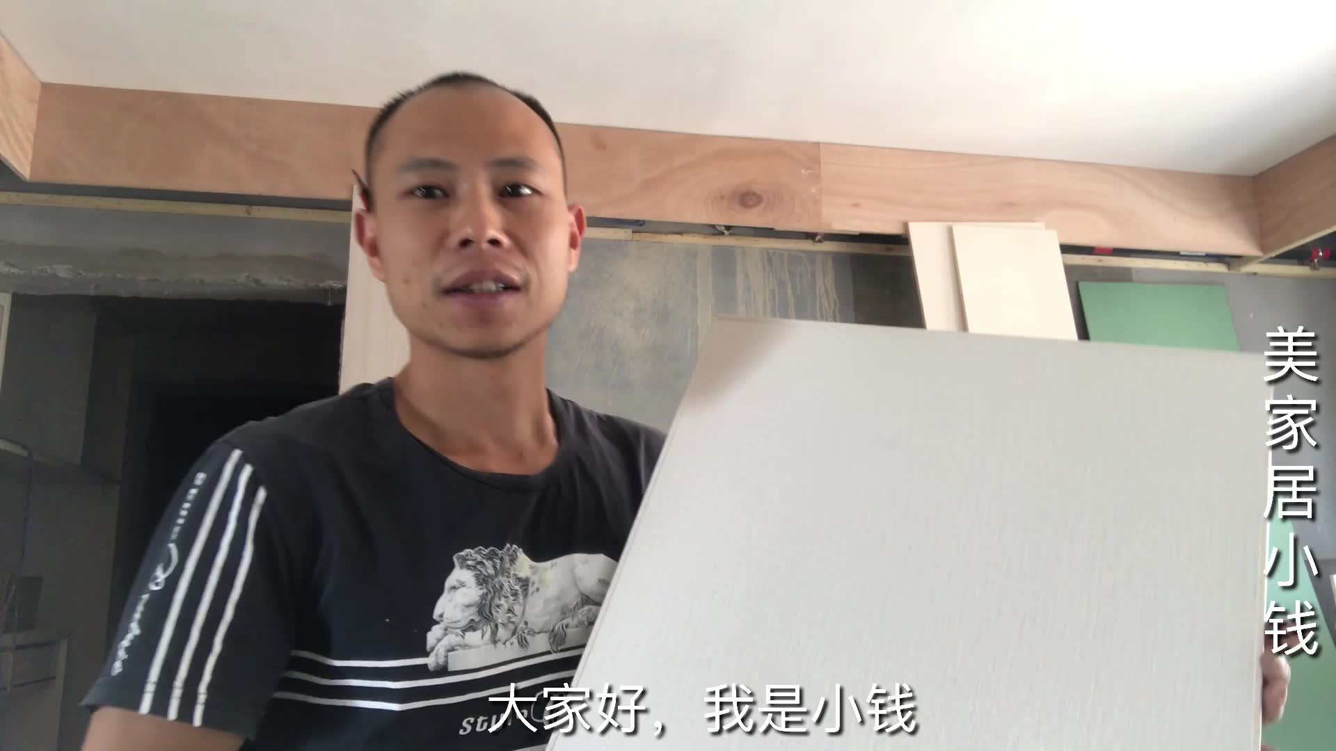 免漆板柜门如何开孔及安装合页,师傅现场教你,长见识了
