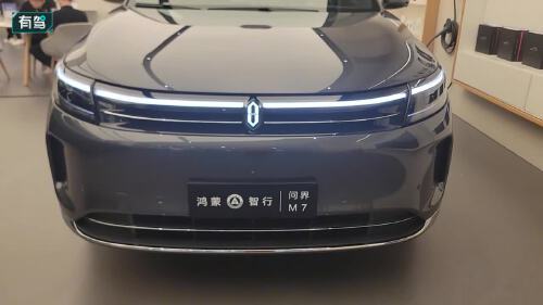 预算28万!问界M7这些优缺点你必须知道,看完再买不后悔