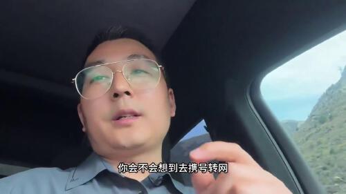 绍兴男子因为信号差,6个8靓号要携号转网!电信:赔偿41万违约金