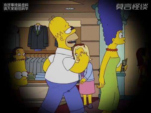 辛普森预言:睡前蹲坑摸鱼划水时看一集关于预言的离奇故事