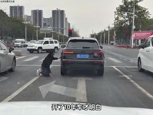 自动挡车怎么开你知道吗