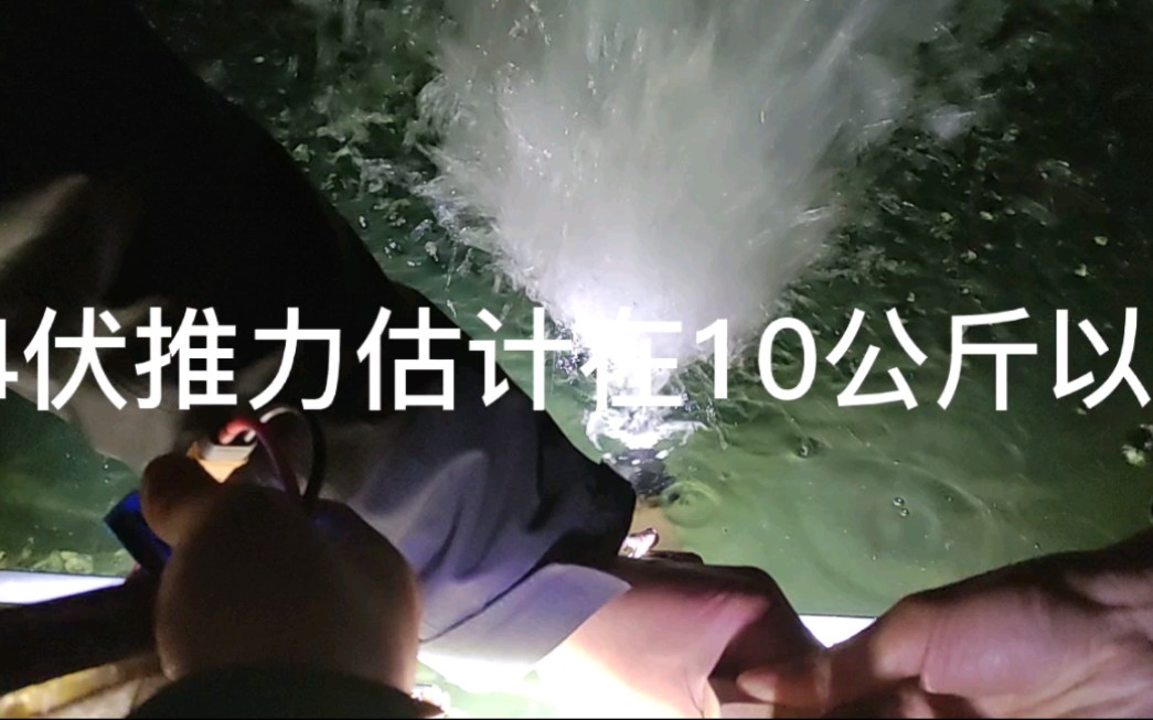 3d打印水下推进器4叶螺旋桨,初步推力测试
