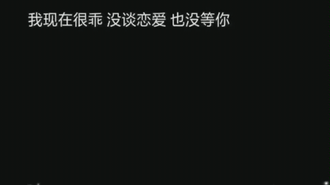 超级深意的qq自动回复