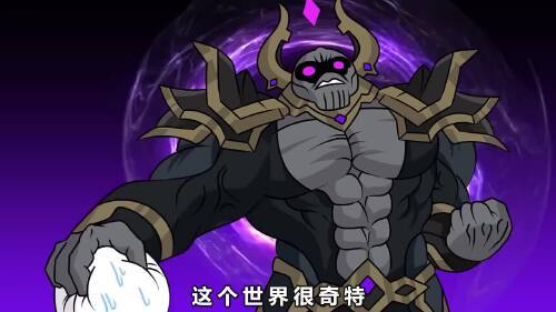 这是个奇妙的世界,每个人都会施展魔法