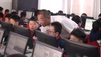 软件操作新尝试-小学信息技术优质课(2019)