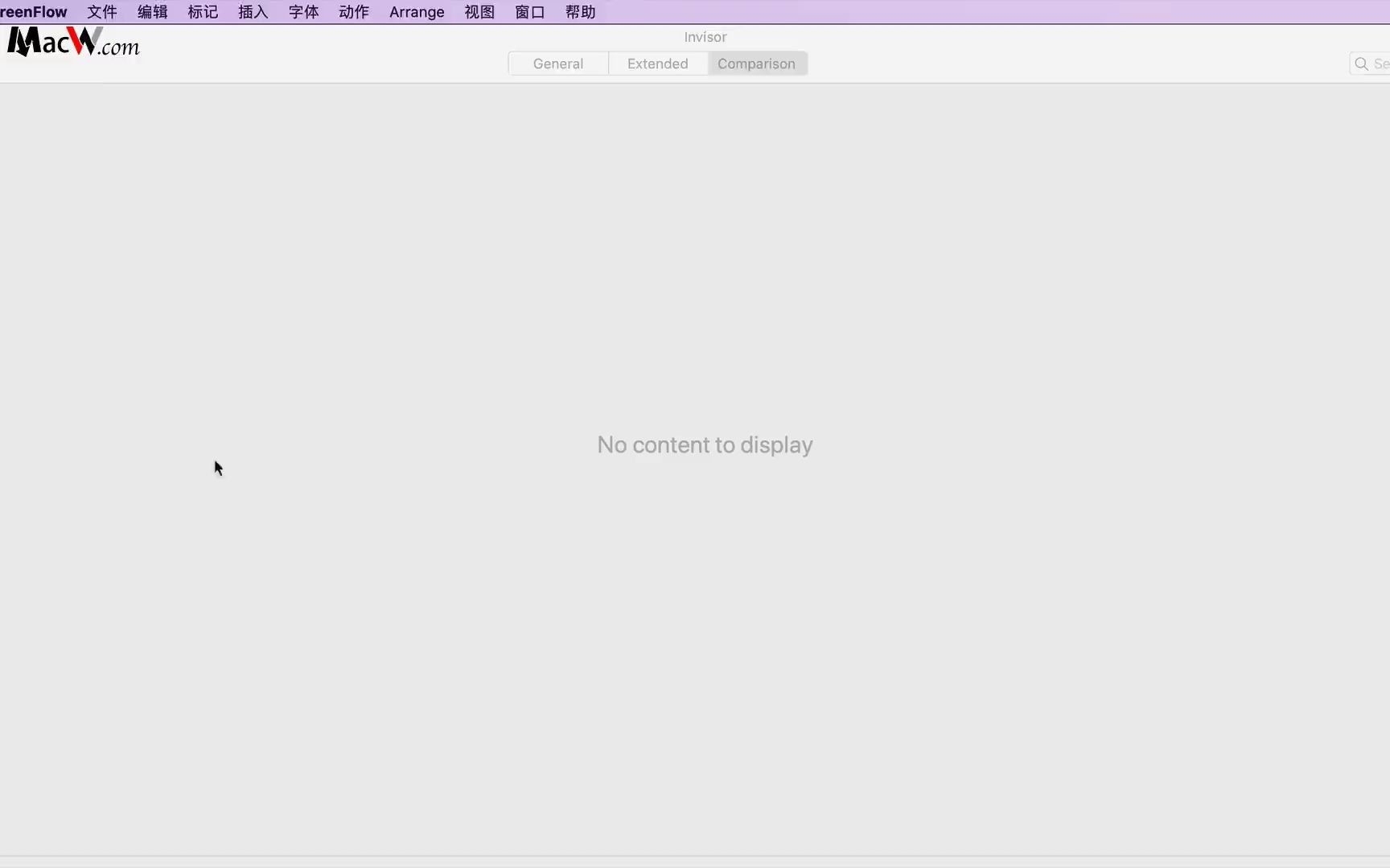 Invisor for Mac(媒体文件检查工具)