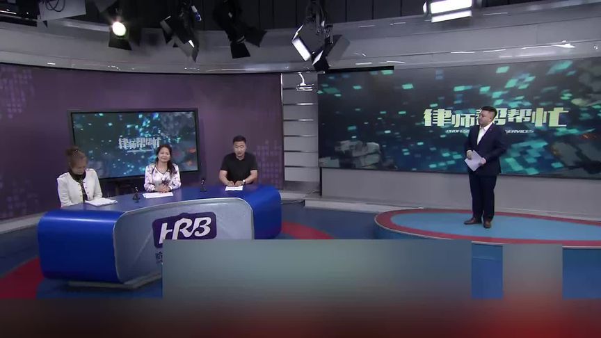 律师:档案如何被调走是否合法 核实人员就业信息真实性