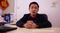 样板客户案例之仁修堂