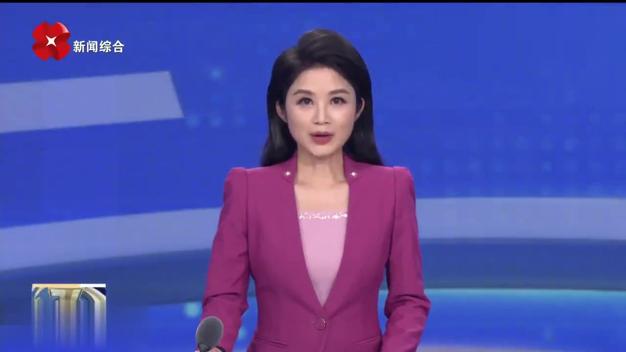 守好群众"钱袋子"快递包装上有了"反诈印章"