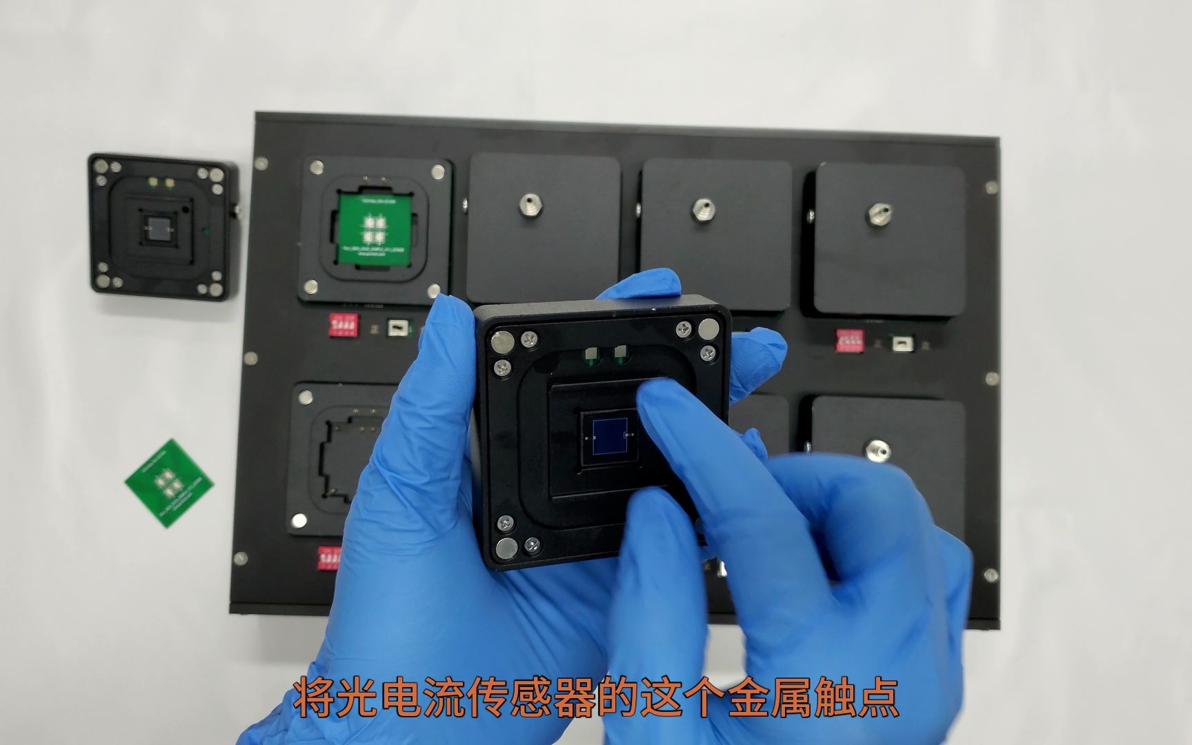 普瑞材料_8通道OLED老化测试系统_设备介绍