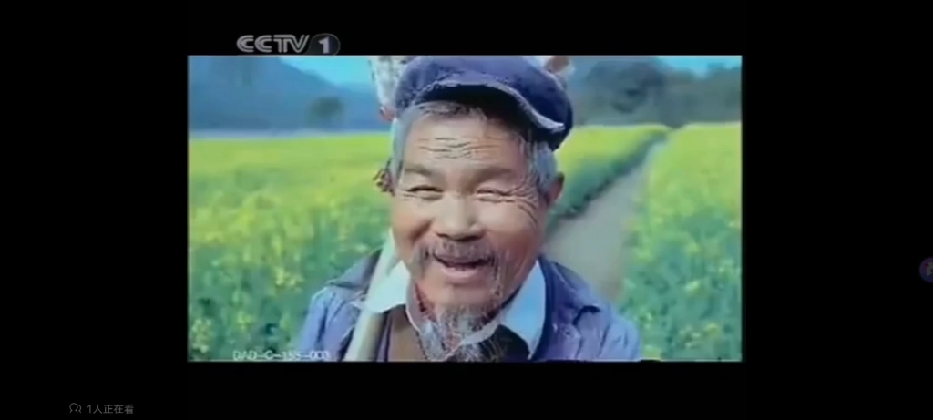中国移动通信12580 世博全球合作伙伴 15s