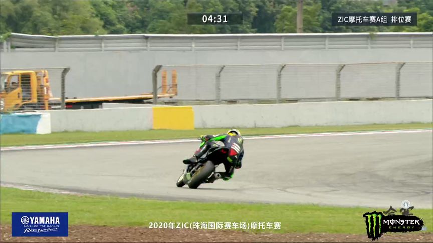 1分57秒628,排位赛刷新了昨日的成绩,A1组第一