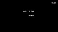 idea coffee爱的咖啡厅宣传片 3KM影视协会制作