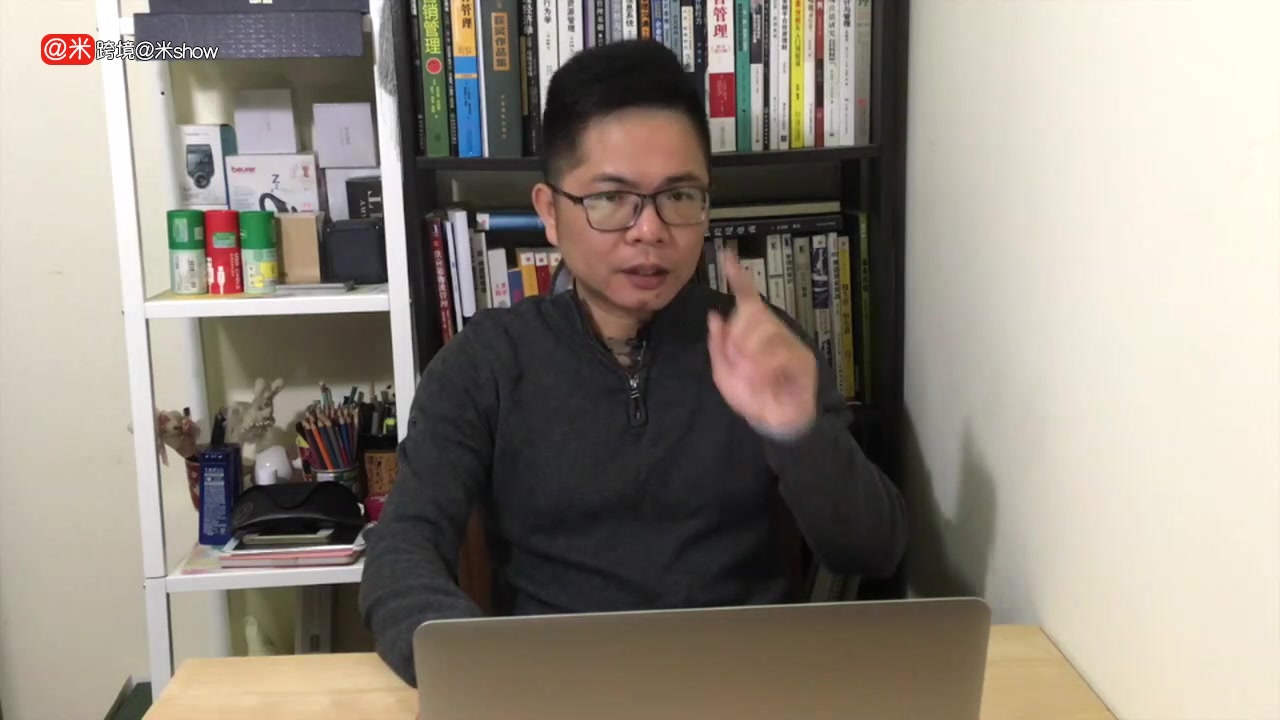 跨境电商2018新增长点?!