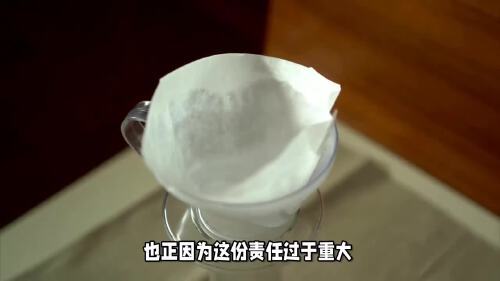 咖啡滤纸之间的区别大到超乎你想象!漂白和原木浆滤纸要怎么选?