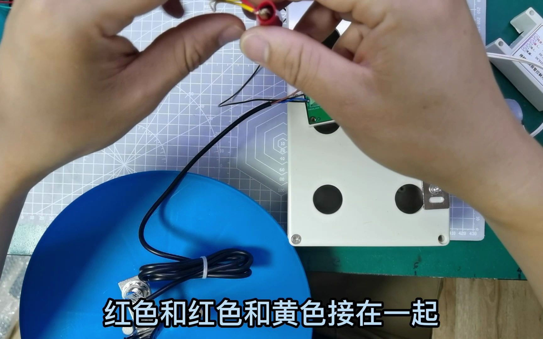 ...停转 电路设计功能演示 STC15F104单片机单入单出可编程开发控制