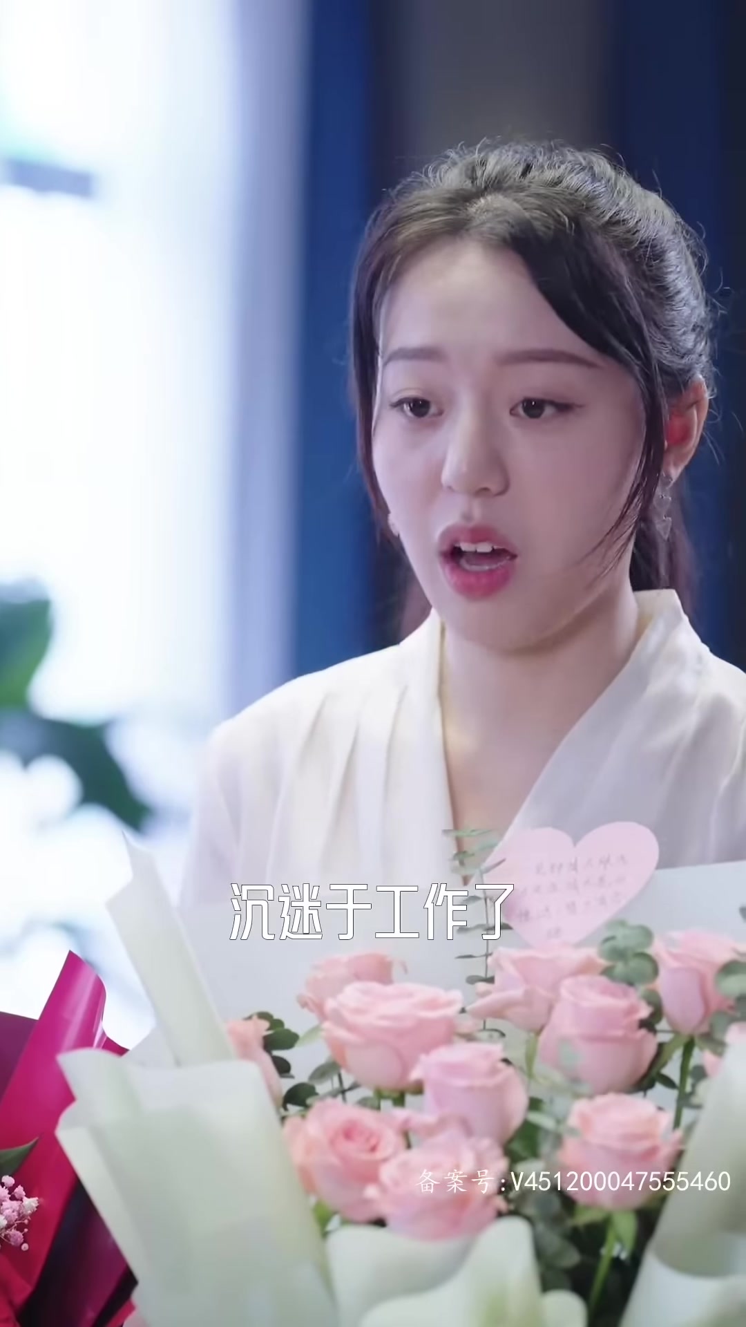 [MULTI SUB] 《先婚后爱,顾总宠妻太上瘾!》[张层层ߒ�张星禾] 结婚...