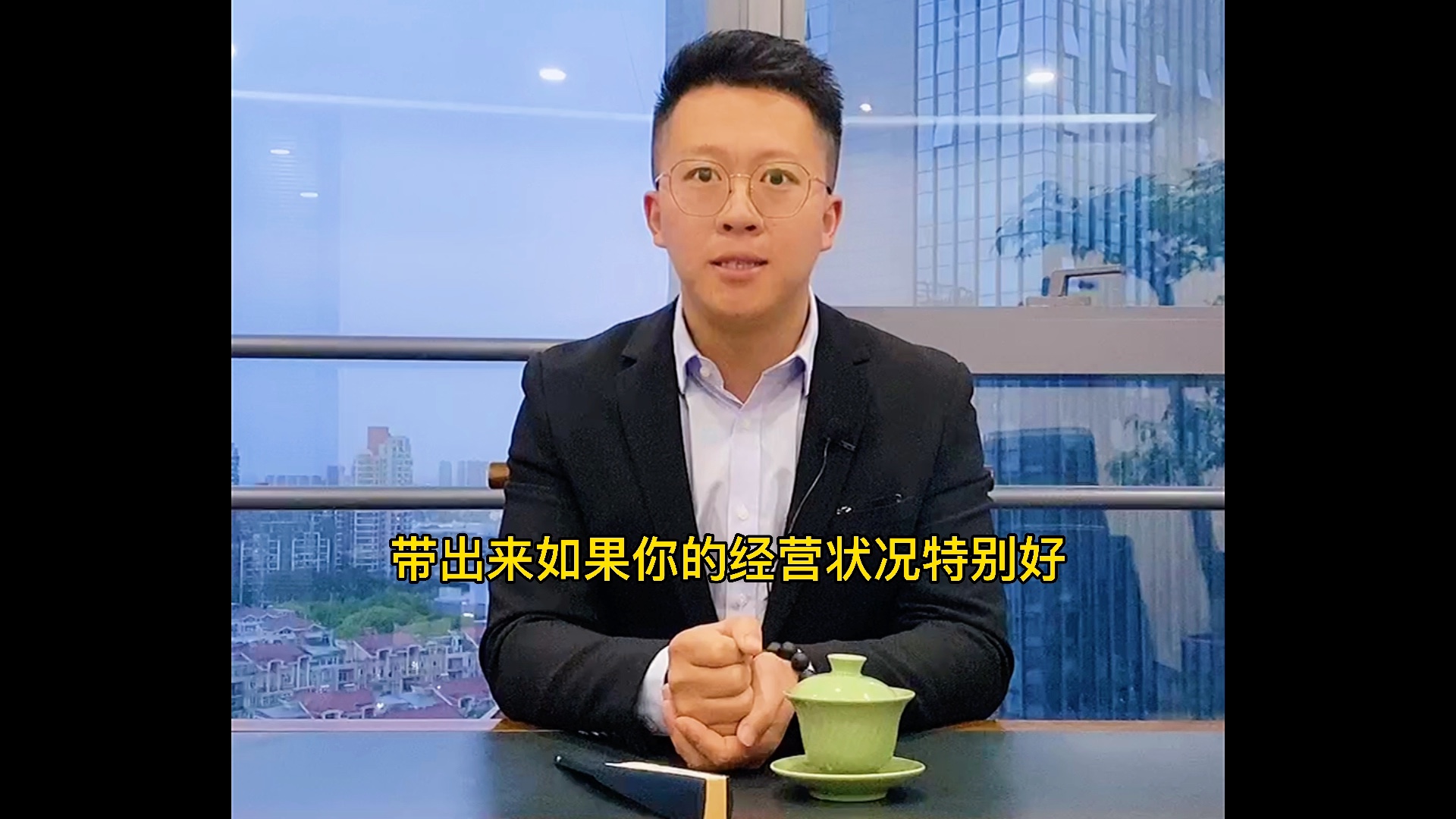 扶持小微企业发展,点赞