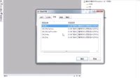 NET软件工程师Day23N层架构框架搭建.avi