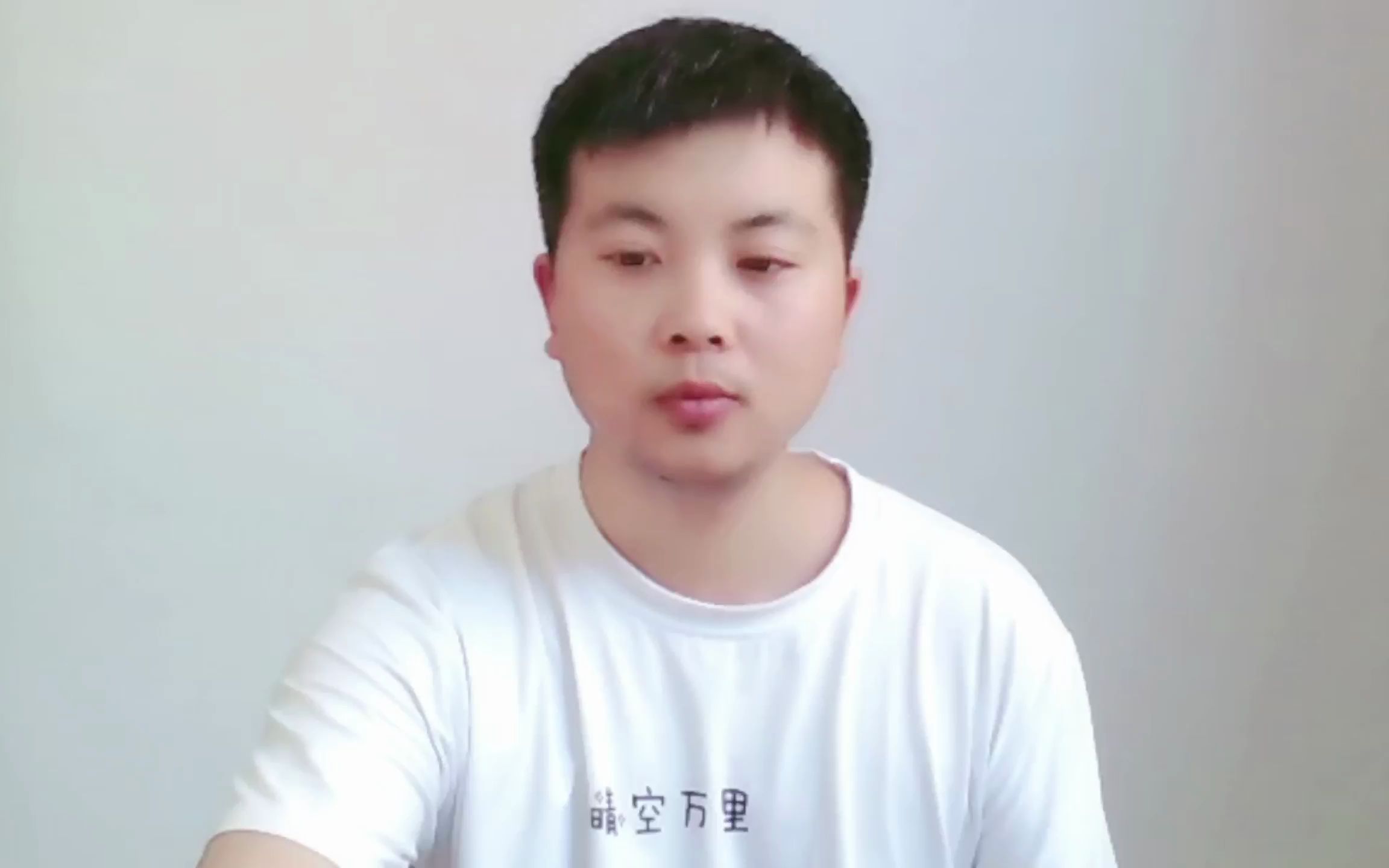 拼多多虚假发货对付费推广影响很大,教大家一招,防止大家踩坑