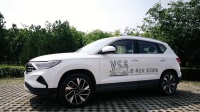 捷达的第三次创业 试驾一汽大众全新捷达VS 5