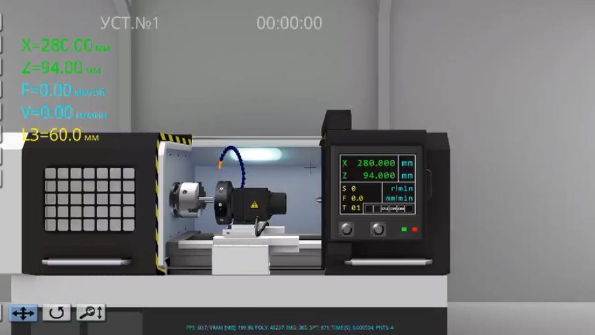 数控仿真软件,超级欠揍的功能!