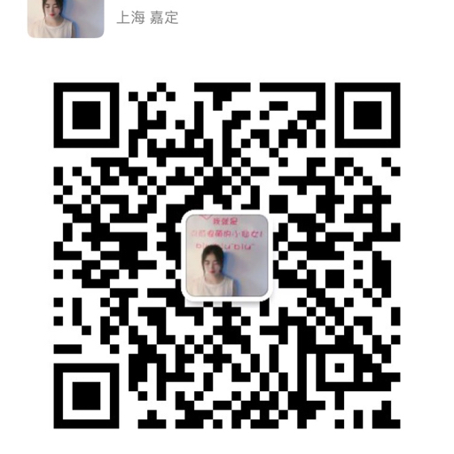 设计师Amy 