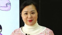 ...小学网络教学课程 第20200304集 二年级 数学:分拆成几个几加几个几
