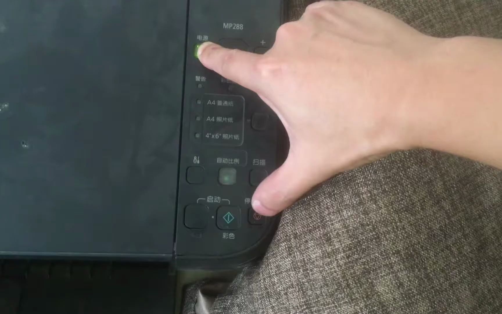 佳能MP288维修清零 canon mp280