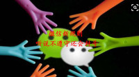 微信出来的新规则,快来看看,不遵守可能会被封号