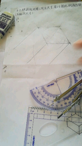 #画法几何#一个标准的圆放到斜二测或者正