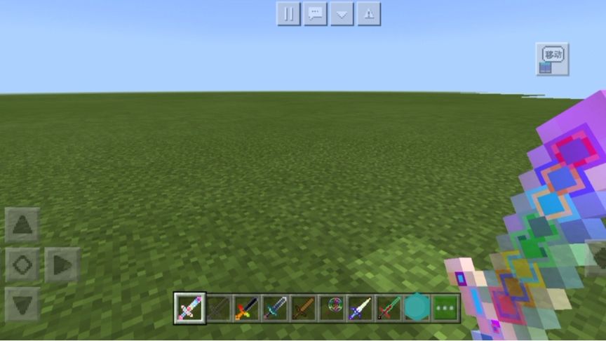 我的世界网易版神器集结