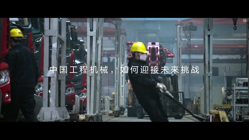 “数实融合”进行时!一条视频