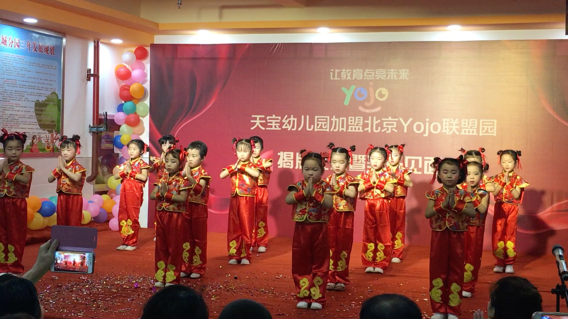 幼儿舞蹈-少林英雄