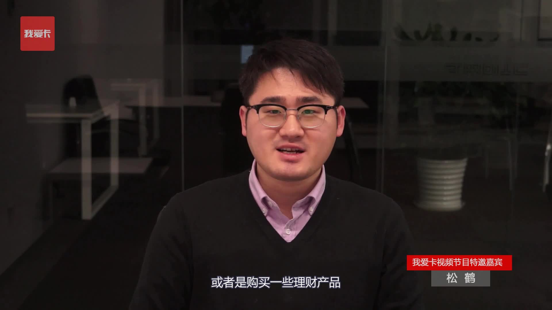 【我爱卡金融小百科】工行u盾怎么用
