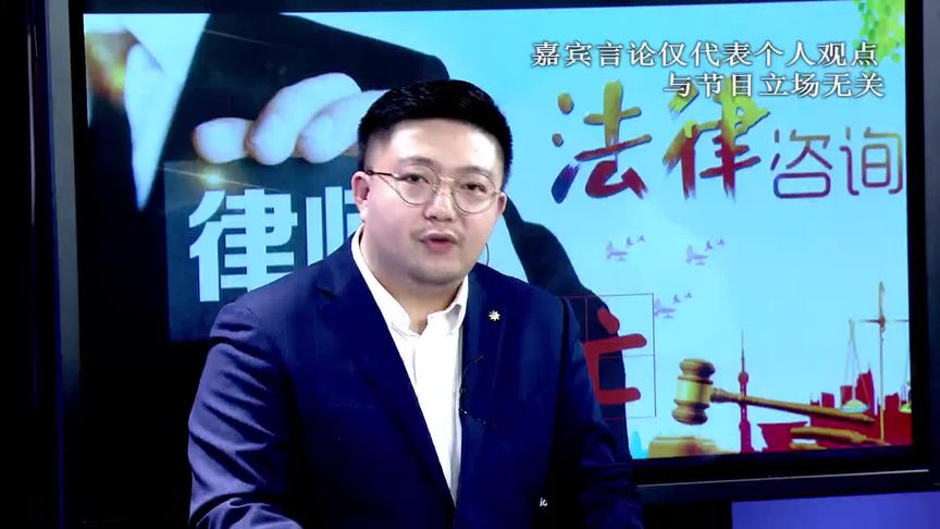 案件涉及的相关法律法规