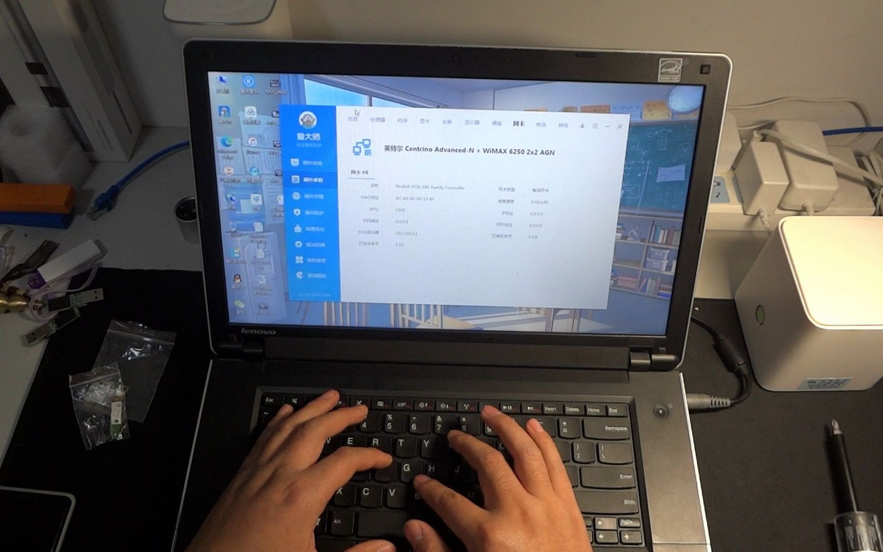 ThinkPad E50更换双信号2.4G,5G网卡