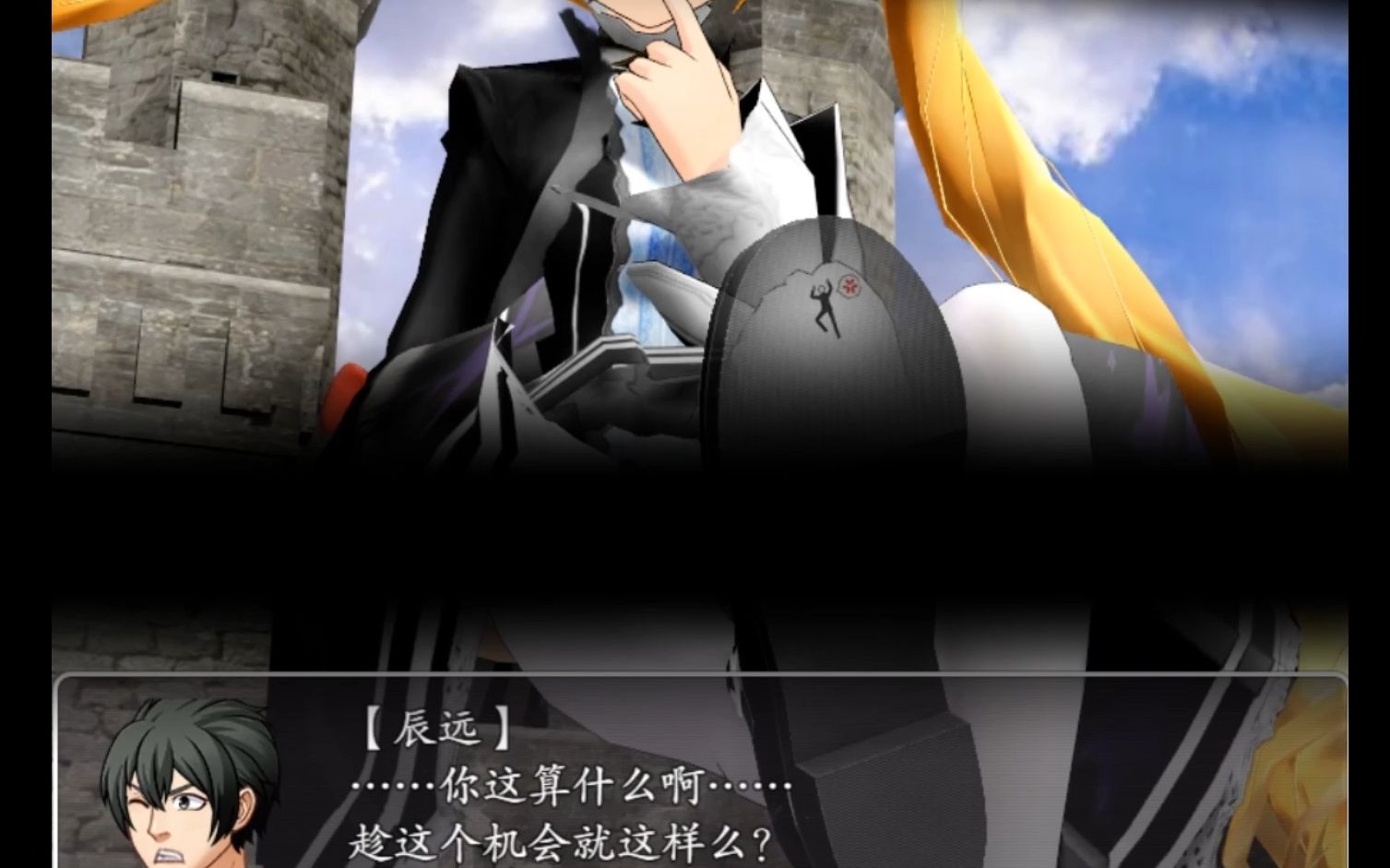 【gts游戏】普德拉斯的勇者召唤(第十四期)