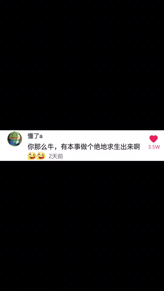 安卓后台开发!资深Android开发带你入门Framework,通用流行框架大全