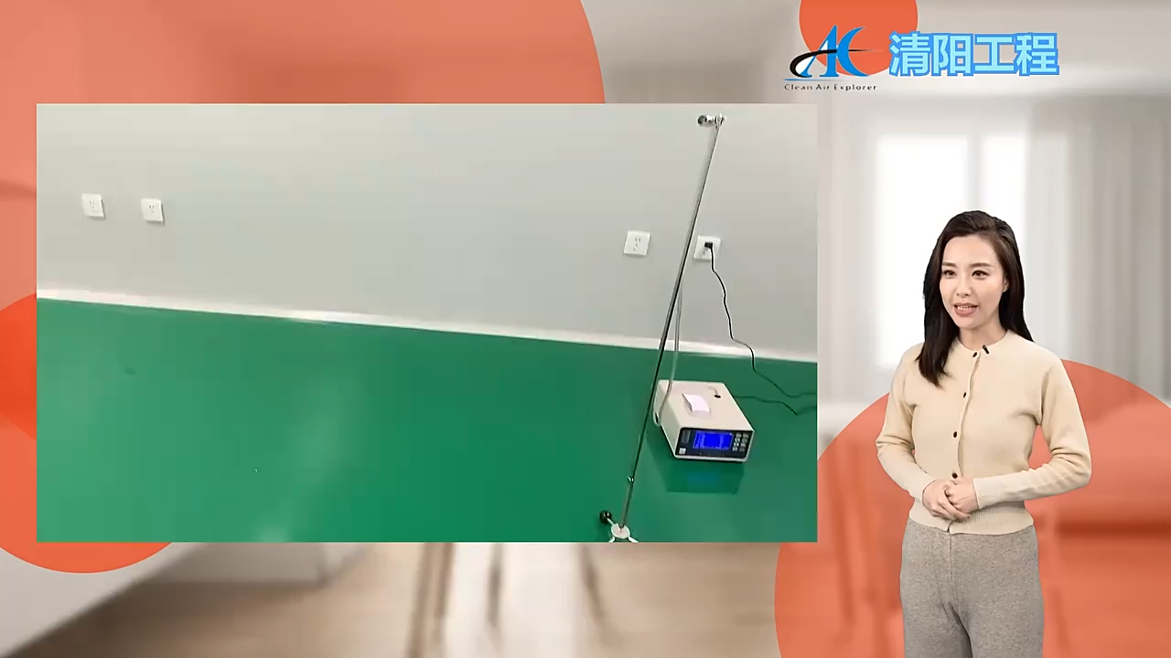 清阳上海 二类医疗 净化无尘厂房装修无尘车间工程