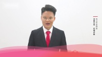 企业未按时纳税申报会怎么处罚