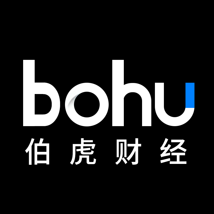伯虎财经V 
