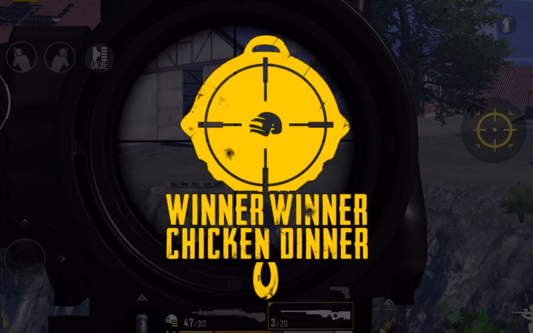 PUBG_北美服_菜鸟玩家的日常_Vlog44_本人b站第一菜_刷到我的...