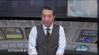 伊朗的导弹实力如何,是怎么发展起来的?来看张召忠为您解读!