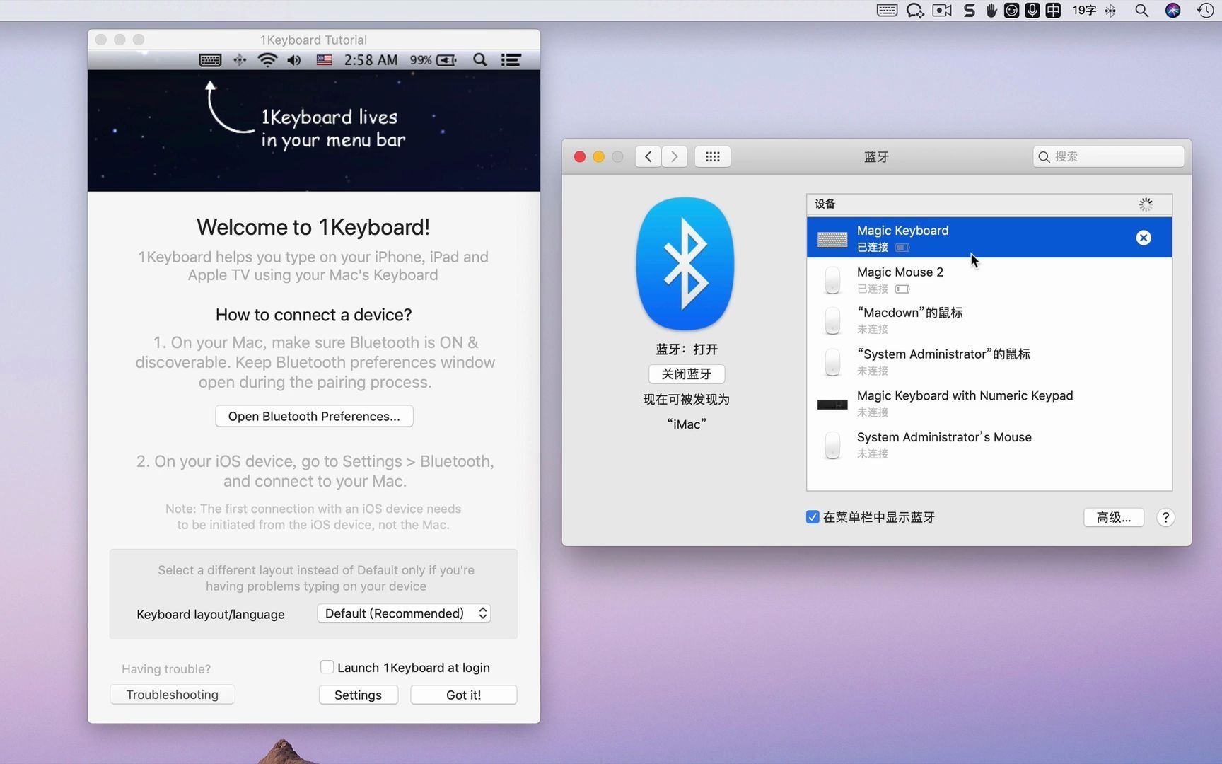 1Keyboard for mac(mac手机蓝牙键盘工具)