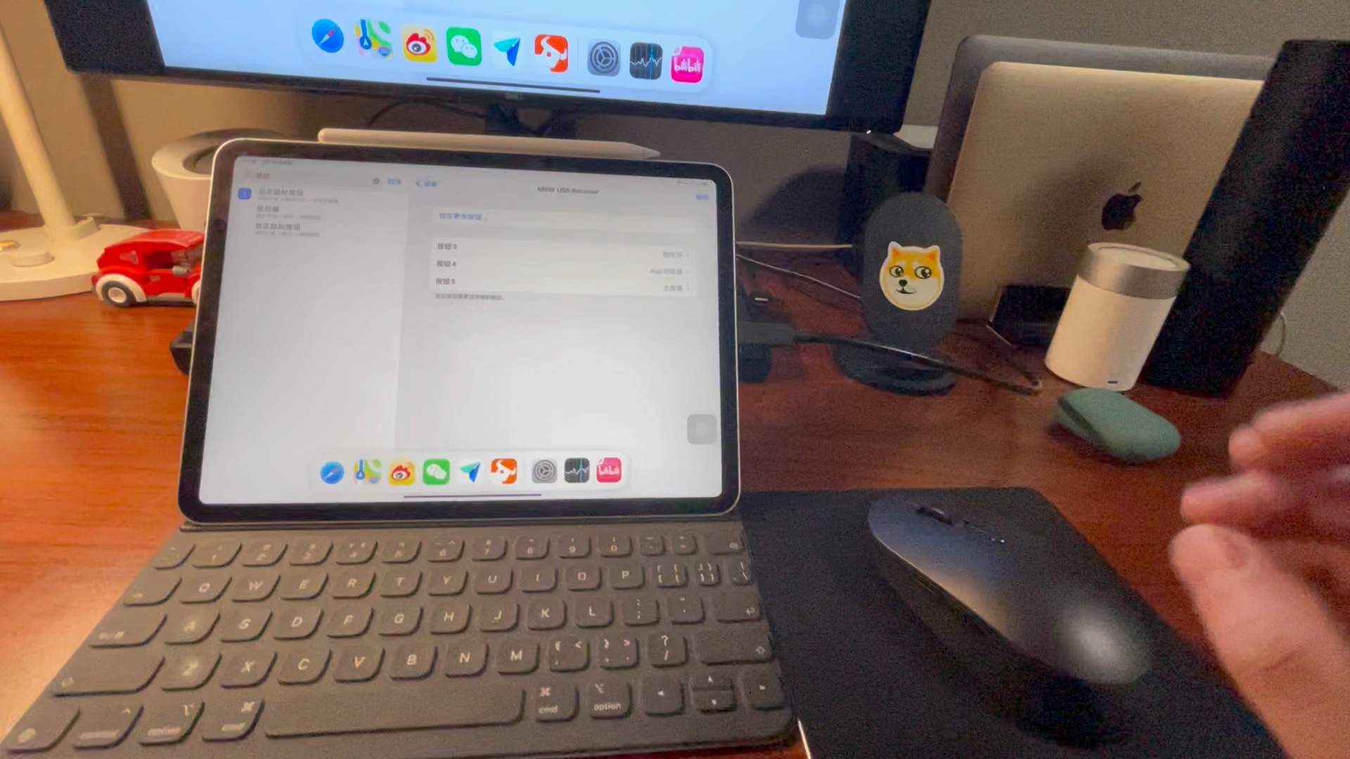 iPad外接鼠标在iPadOS14.5的系统下最新情况及相关操作