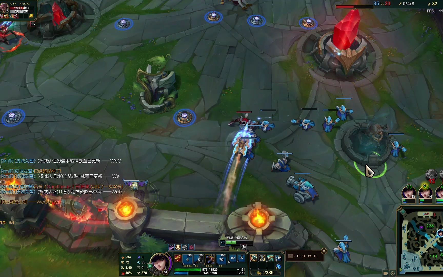 I3 12100核显玩LOL测FPS