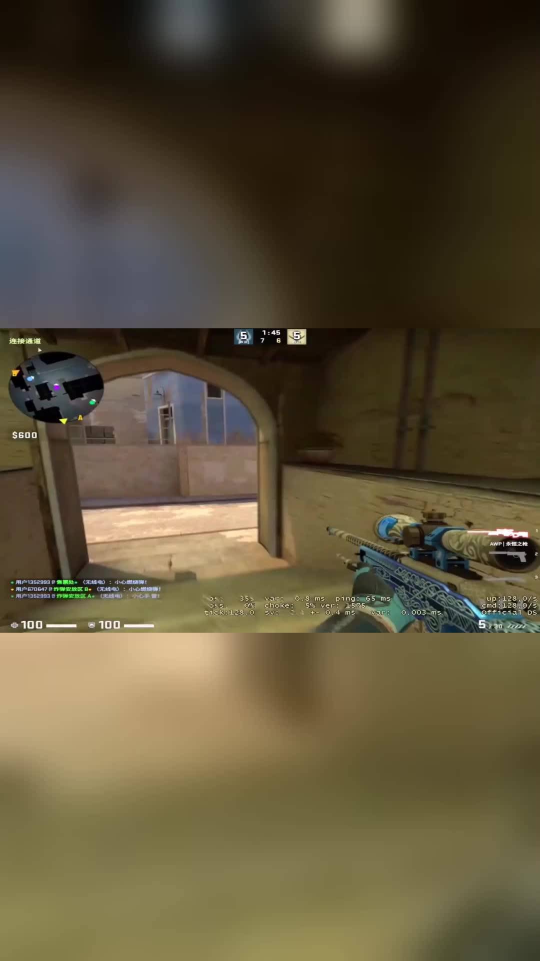 你字里行间都是虚伪的承诺 我看不到真心