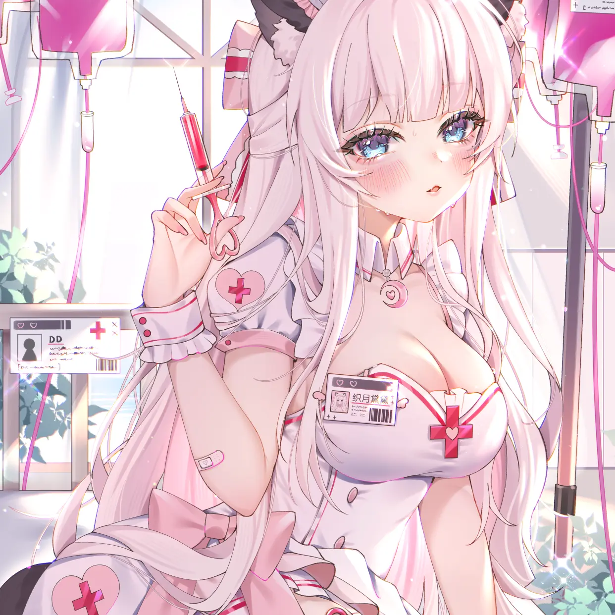 最萝 